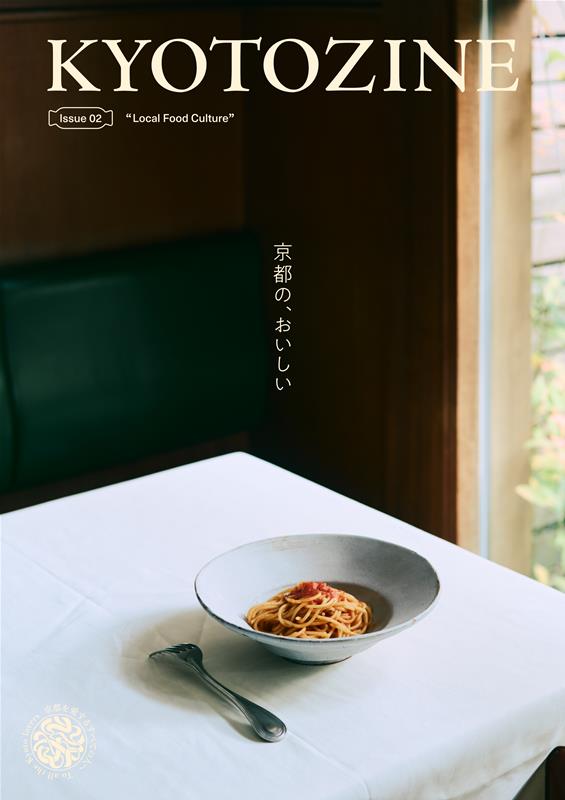 ◆◆◆おおむね良好な状態です。中古商品のため使用感等ある場合がございますが、品質には十分注意して発送いたします。 【毎日発送】 商品状態 著者名 大垣守可 出版社名 大垣書店 発売日 2025年01月31日 ISBN 9784903954875