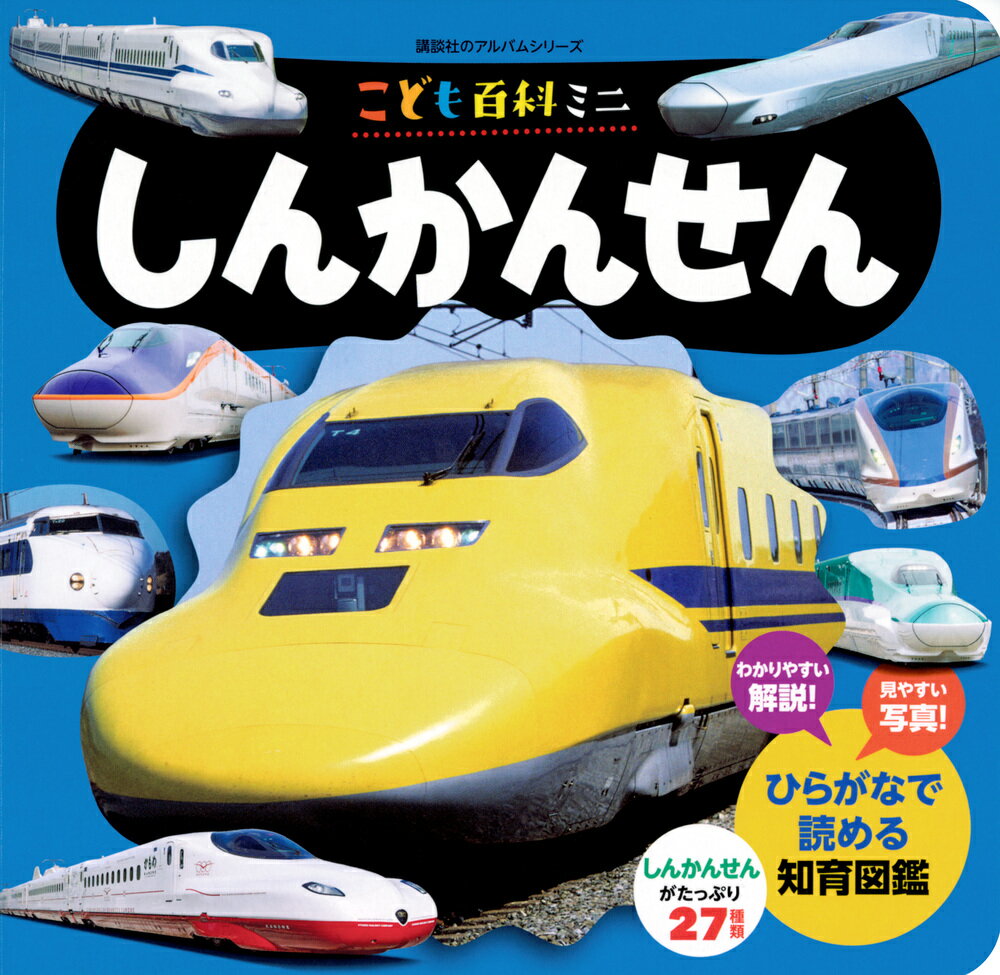 ◆◆◆おおむね良好な状態です。中古商品のため使用感等ある場合がございますが、品質には十分注意して発送いたします。 【毎日発送】 商品状態 著者名 303BOOKS 出版社名 講談社 発売日 2023年08月08日 ISBN 97840653...