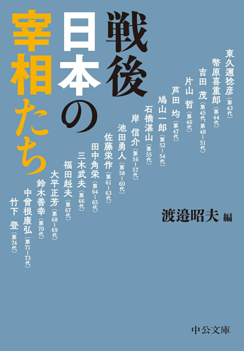 ◆◆◆歪みがあります。小口に汚れがあります。カバーに破れがあります。カバー、表紙に折れがあります。中古ですので多少の使用感がありますが、品質には十分に注意して販売しております。迅速・丁寧な発送を心がけております。【毎日発送】 商品状態 著者...