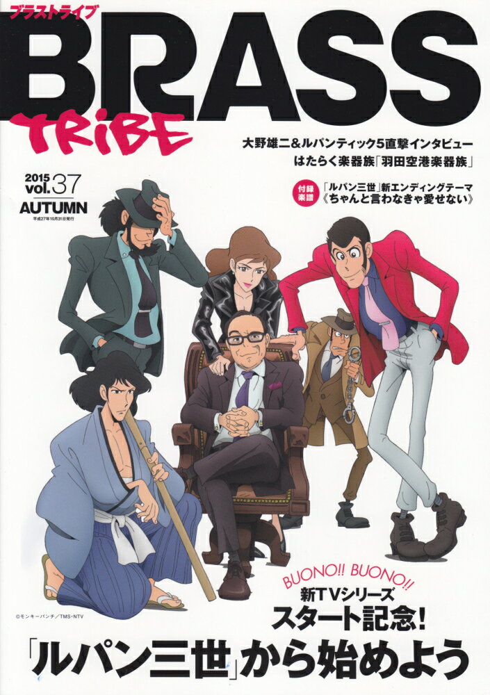 ◆◆◆非常にきれいな状態です。中古商品のため使用感等ある場合がございますが、品質には十分注意して発送いたします。 【毎日発送】 商品状態 著者名 出版社名 プロスコ−プ 発売日 2015年10月 ISBN 9784907534080