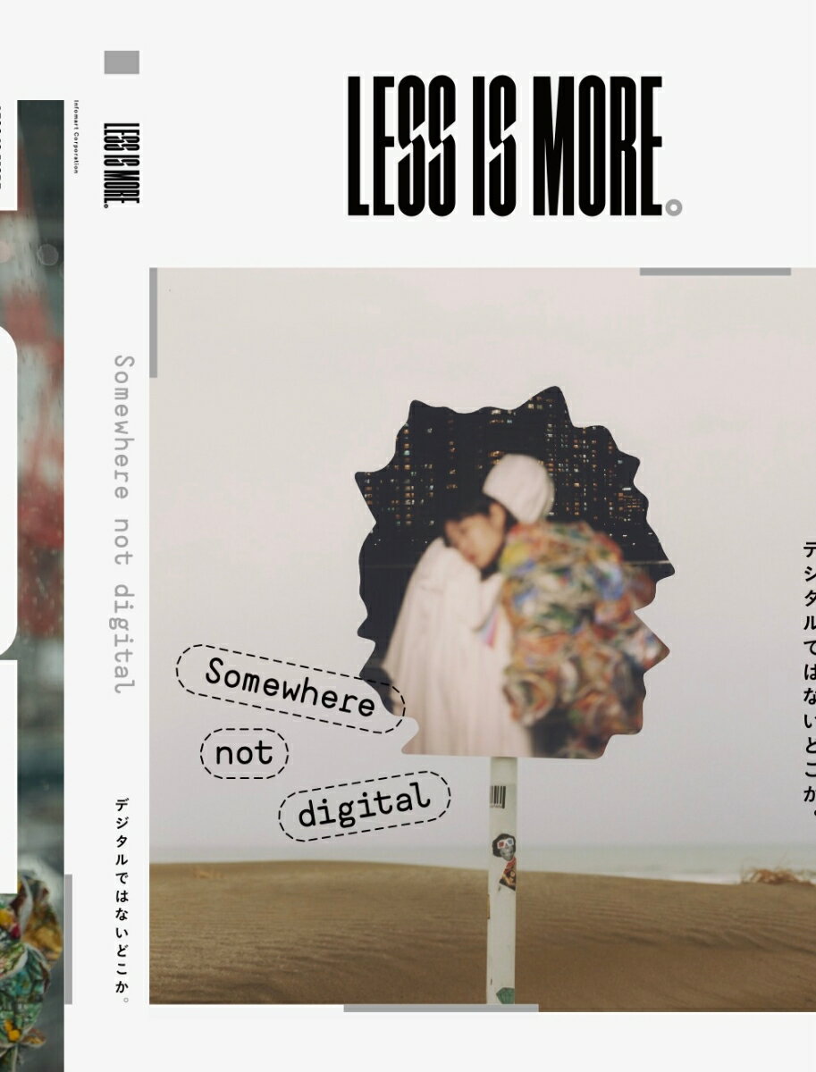 ◆◆◆おおむね良好な状態です。中古商品のため使用感等ある場合がございますが、品質には十分注意して発送いたします。 【毎日発送】 商品状態 著者名 株式会社インフォマート、株式会社〆 出版社名 〆 発売日 2025年04月 ISBN 9784...