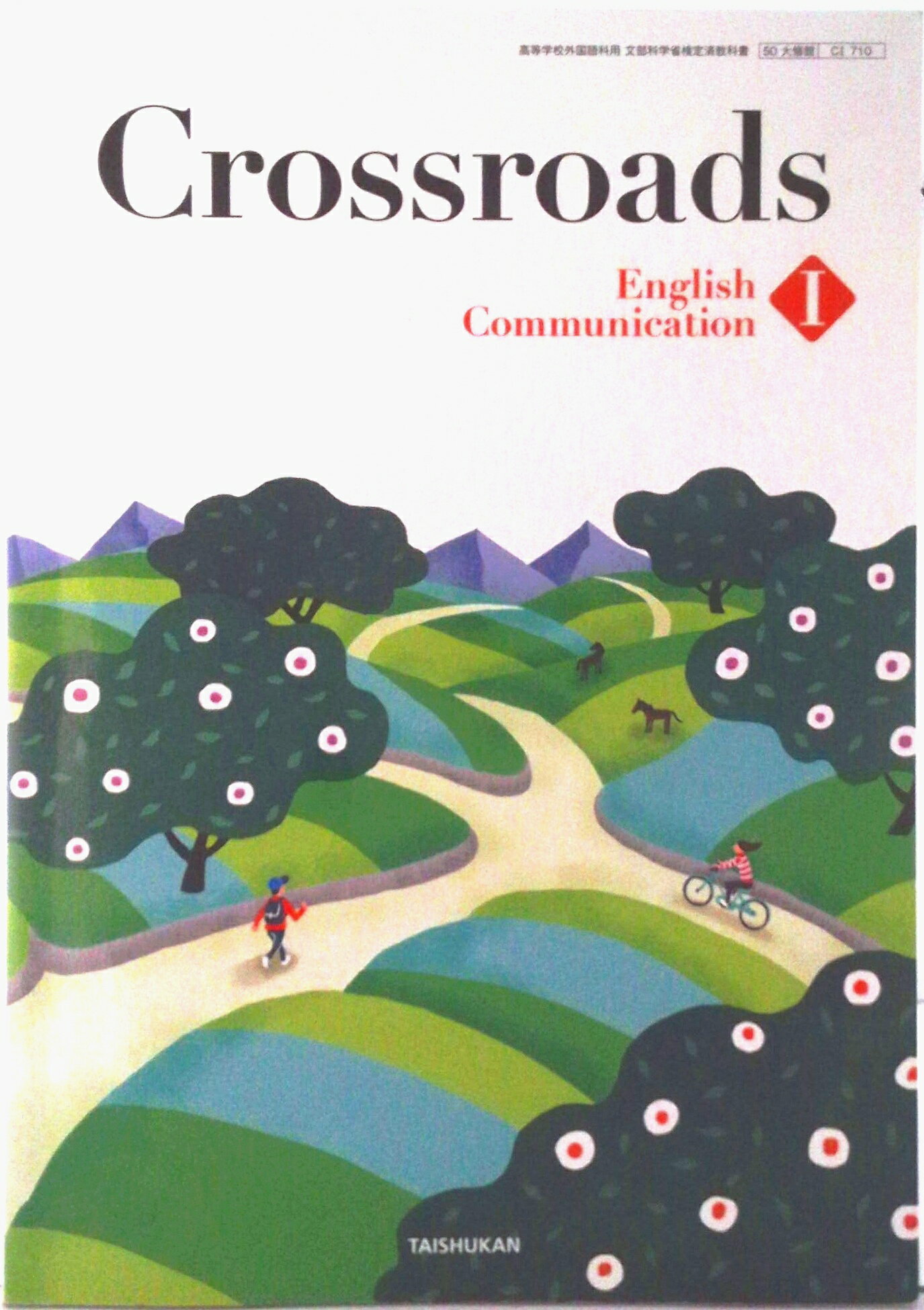 ◆◆◆おおむね良好な状態です。中古商品のため使用感等ある場合がございますが、品質には十分注意して発送いたします。 【毎日発送】 商品状態 著者名 著:村野井 仁 出版社名 大修館書店 ISBN 9784469641714