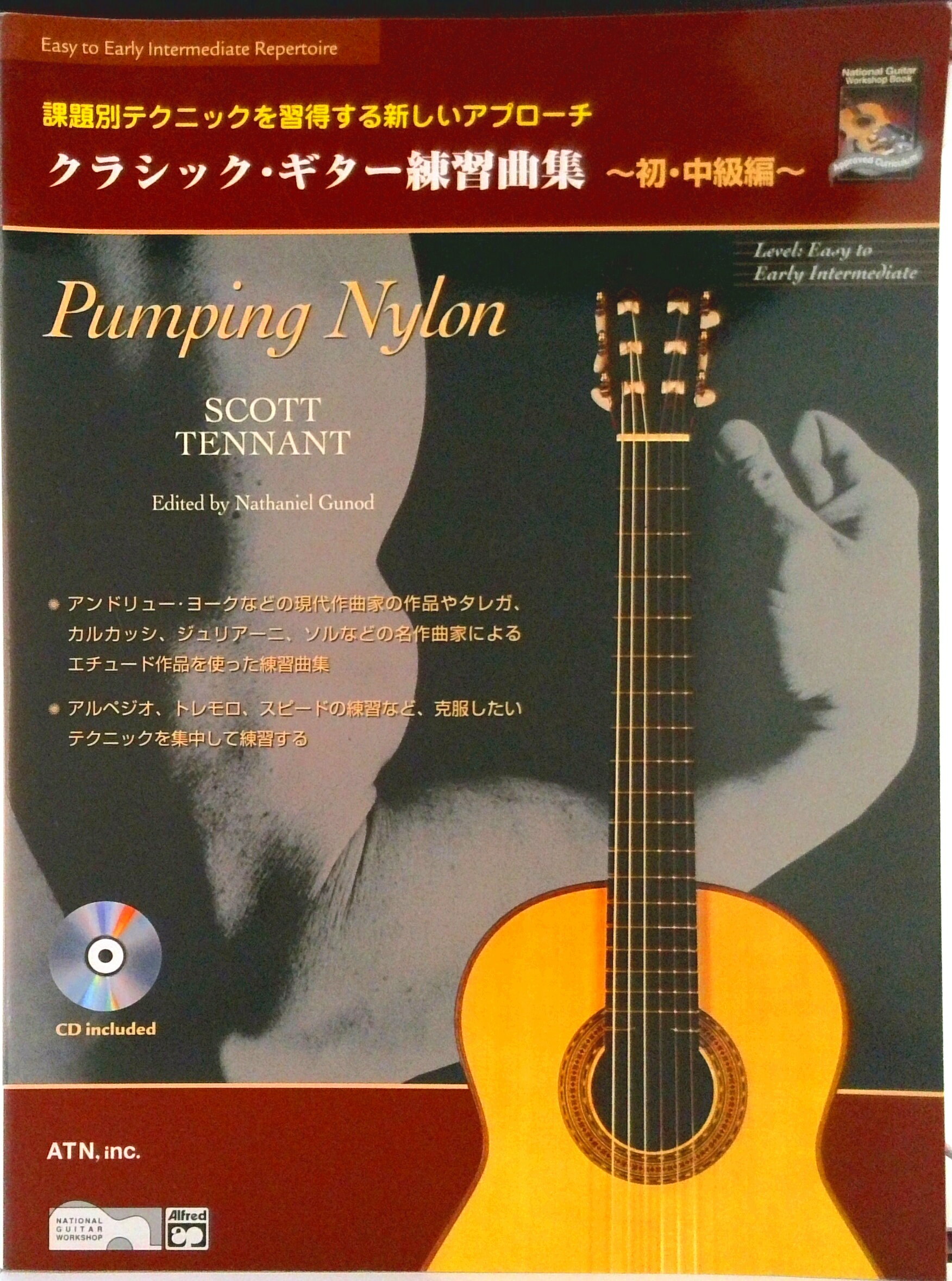 ◆◆◆歪みがあります。付属品がありません。中古ですので多少の使用感がありますが、品質には十分に注意して販売しております。迅速・丁寧な発送を心がけております。【毎日発送】 商品状態 著者名 出版社名 エ−・ティ−・エヌ 発売日 2019年02...