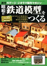 ◆◆◆おおむね良好な状態です。中古商品のため使用感等ある場合がございますが、品質には十分注意して発送いたします。 【毎日発送】 商品状態 著者名 出版社名 講談社 発売日 2008年03月 ISBN 9784060533586