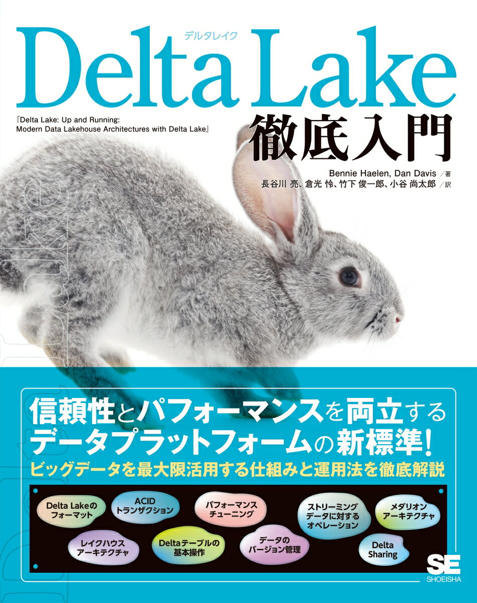 ◆◆◆非常にきれいな状態です。中古商品のため使用感等ある場合がございますが、品質には十分注意して発送いたします。 【毎日発送】 商品状態 著者名 ベニー・ヘレン、ダン・デイビス 出版社名 翔泳社 発売日 2025年05月28日 ISBN 9...