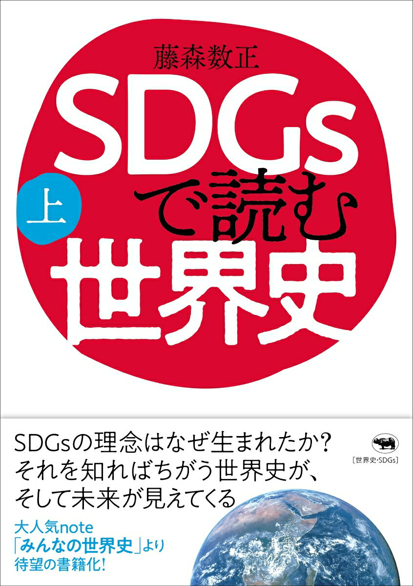 ◆◆◆非常にきれいな状態です。中古商品のため使用感等ある場合がございますが、品質には十分注意して発送いたします。 【毎日発送】 商品状態 著者名 藤森数正 出版社名 晶文社 発売日 2025年02月25日 ISBN 9784794974488