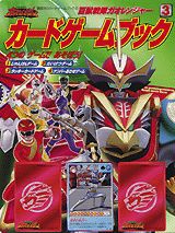 ◆◆◆おおむね良好な状態です。中古商品のため使用感等ある場合がございますが、品質には十分注意して発送いたします。 【毎日発送】 商品状態 著者名 出版社名 講談社 発売日 2002年02月10日 ISBN 9784063502060