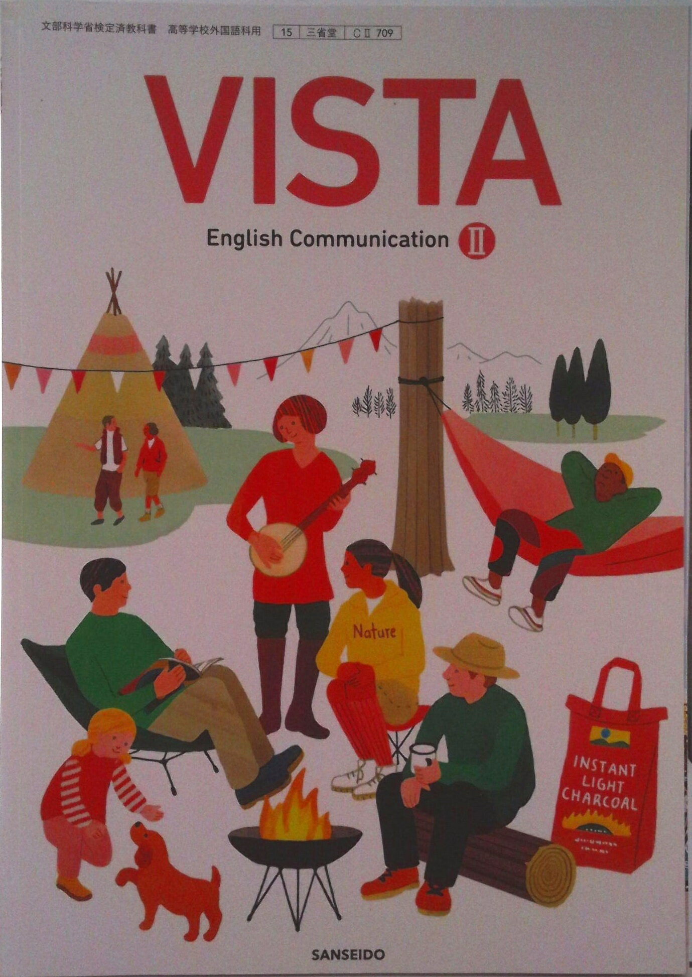 ◆◆◆非常にきれいな状態です。中古商品のため使用感等ある場合がございますが、品質には十分注意して発送いたします。 【毎日発送】 商品状態 著者名 著:金子 朝子 出版社名 三省堂 ISBN 9784385727721