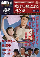 ◆◆◆おおむね良好な状態です。中古商品のため使用感等ある場合がございますが、品質には十分注意して発送いたします。 【毎日発送】 商品状態 著者名 出版社名 講談社 発売日 2013年11月 ISBN 9784060682338