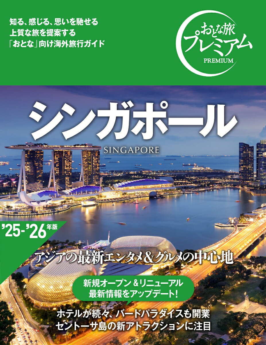 ◆◆◆非常にきれいな状態です。中古商品のため使用感等ある場合がございますが、品質には十分注意して発送いたします。 【毎日発送】 商品状態 著者名 TAC出版編集部 出版社名 TAC 発売日 2025年03月11日 ISBN 97843001...