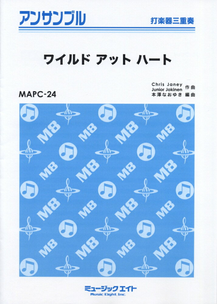 ◆◆◆おおむね良好な状態です。中古商品のため使用感等ある場合がございますが、品質には十分注意して発送いたします。 【毎日発送】 商品状態 著者名 著:- 出版社名 大阪村上楽器 発売日 2013年09月 ISBN 9784840091947