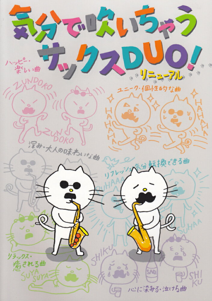 ◆◆◆おおむね良好な状態です。中古商品のため使用感等ある場合がございますが、品質には十分注意して発送いたします。 【毎日発送】 商品状態 著者名 編集:アルソ出版 出版社名 アルソ出版 発売日 2017年04月 ISBN 978487312...