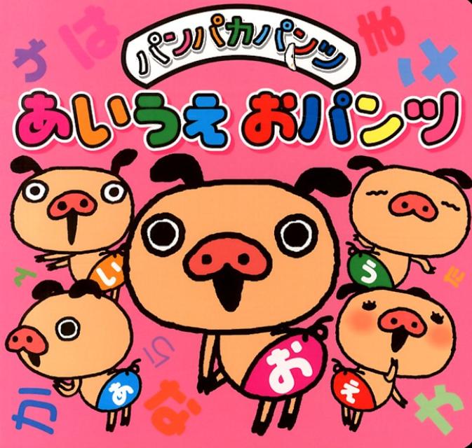 ◆◆◆おおむね良好な状態です。中古商品のため使用感等ある場合がございますが、品質には十分注意して発送いたします。 【毎日発送】 商品状態 著者名 編集:静岡新聞社,編集:静岡新聞＝ 出版社名 静岡新聞社 発売日 2013年 ISBN 978...