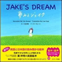 ◆◆◆非常にきれいな状態です。中古商品のため使用感等ある場合がございますが、品質には十分注意して発送いたします。 【毎日発送】 商品状態 著者名 葉祥明、リサ・ヴォ−ト 出版社名 Jリサ−チ出版 発売日 2015年12月 ISBN 9784...