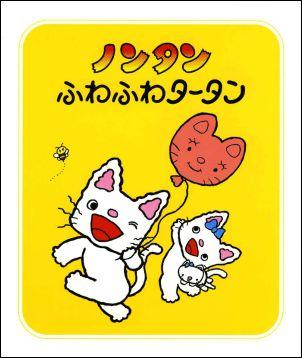 ◆◆◆全体的に使用感があります。カバーがありません。中古ですので多少の使用感がありますが、品質には十分に注意して販売しております。迅速・丁寧な発送を心がけております。【毎日発送】 商品状態 著者名 キヨノサチコ 出版社名 偕成社 発売日 2...