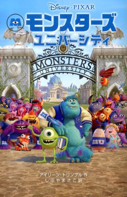 ◆◆◆おおむね良好な状態です。中古商品のため使用感等ある場合がございますが、品質には十分注意して発送いたします。 【毎日発送】 商品状態 著者名 アイリーン・トリンブル、渋谷正子 出版社名 偕成社 発売日 2013年07月 ISBN 978...