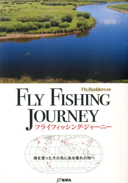 ◆◆◆おおむね良好な状態です。中古商品のため使用感等ある場合がございますが、品質には十分注意して発送いたします。 【毎日発送】 商品状態 著者名 里見栄正、浅野眞一郎 出版社名 地球丸 発売日 2014年02月 ISBN 978486067...