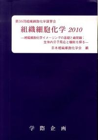 ◆◆◆小口に印押しあり。書き込みがあります。除籍印や管理シールが貼られているリサイクル図書になります。?がし跡があります。表紙に傷みがあります。表紙に汚れがあります。小口に汚れがあります。迅速・丁寧な発送を心がけております。【毎日発送】 商...