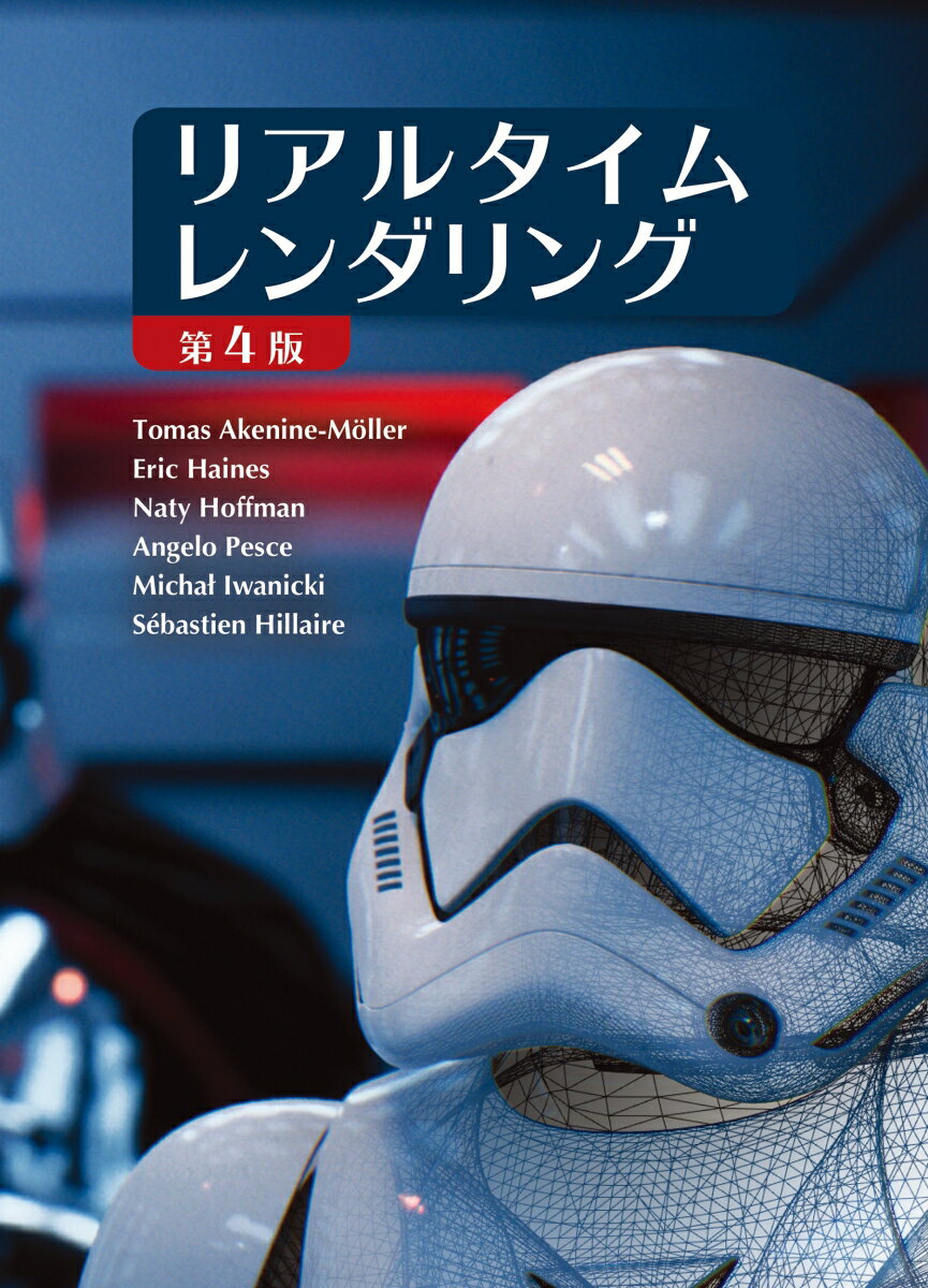 ◆◆◆おおむね良好な状態です。中古商品のため使用感等ある場合がございますが、品質には十分注意して発送いたします。 【毎日発送】 商品状態 著者名 トマス・アーケニン・メラー、エリック・ハイネス 出版社名 ボ−ンデジタル 発売日 2019年0...