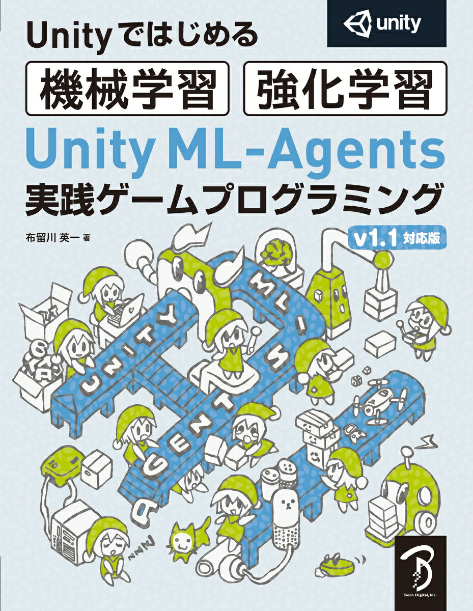 ◆◆◆全体的に汚れ、傷みがあります。中古ですので多少の使用感がありますが、品質には十分に注意して販売しております。迅速・丁寧な発送を心がけております。【毎日発送】 商品状態 著者名 布留川英一 出版社名 ボ−ンデジタル 発売日 2020年0...
