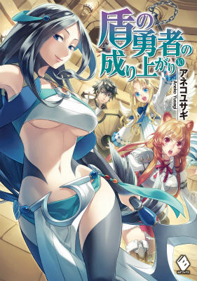 ◆◆◆非常にきれいな状態です。中古商品のため使用感等ある場合がございますが、品質には十分注意して発送いたします。 【毎日発送】 商品状態 著者名 アネコユサギ 出版社名 KADOKAWA 発売日 2015年03月 ISBN 97840406...
