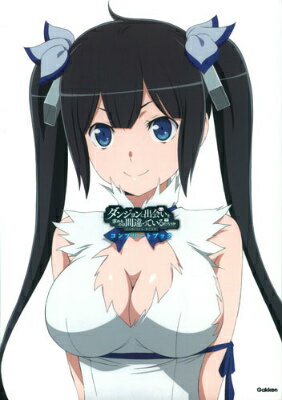 ◆◆◆非常にきれいな状態です。中古商品のため使用感等ある場合がございますが、品質には十分注意して発送いたします。 【毎日発送】 商品状態 著者名 編集:メガミマガジン編集部 出版社名 学研パブリッシング 発売日 2015年10月07日 IS...