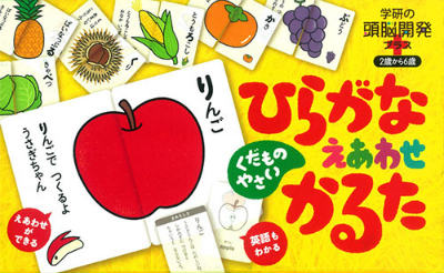 ◆◆◆非常にきれいな状態です。中古商品のため使用感等ある場合がございますが、品質には十分注意して発送いたします。 【毎日発送】 商品状態 著者名 しぶたにゆかり 出版社名 Gakken 発売日 2015年07月14日 ISBN 978405...