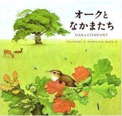 ◆◆◆非常にきれいな状態です。中古商品のため使用感等ある場合がございますが、品質には十分注意して発送いたします。 【毎日発送】 商品状態 著者名 リチャ−ド・メイビ−、クレア・ロバ−ツ 出版社名 講談社 発売日 2007年05月 ISBN ...