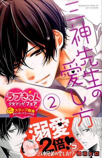 ◆◆◆非常にきれいな状態です。中古商品のため使用感等ある場合がございますが、品質には十分注意して発送いたします。 【毎日発送】 商品状態 著者名 相川ヒロ 出版社名 講談社 発売日 2015年11月13日 ISBN 9784063920161