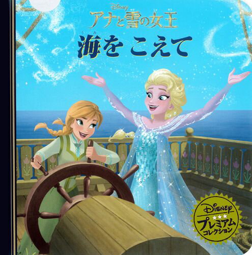 ◆◆◆おおむね良好な状態です。中古商品のため使用感等ある場合がございますが、品質には十分注意して発送いたします。 【毎日発送】 商品状態 著者名 うさぎ出版 出版社名 うさぎ出版 発売日 2015年 ISBN 9784522480014