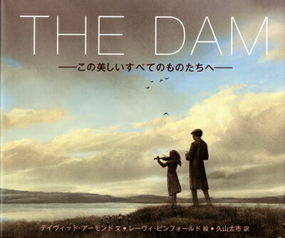 ◆◆◆おおむね良好な状態です。中古商品のため使用感等ある場合がございますが、品質には十分注意して発送いたします。 【毎日発送】 商品状態 著者名 デイヴィッド・アーモンド、レーヴィ・ピンフォールド 出版社名 評論社 発売日 2018年12月...