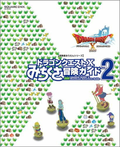◆◆◆おおむね良好な状態です。中古商品のため使用感等ある場合がございますが、品質には十分注意して発送いたします。 【毎日発送】 商品状態 著者名 編集:スクウェア・エニックス 出版社名 スクウェア・エニックス 発売日 2013年10月31日...