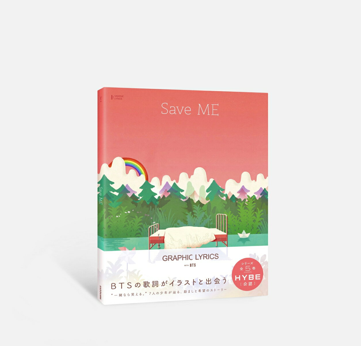 ◆◆◆非常にきれいな状態です。中古商品のため使用感等ある場合がございますが、品質には十分注意して発送いたします。 【毎日発送】 商品状態 著者名 Lee　Kanghun、Pdogg 出版社名 KADOKAWA 発売日 2023年06月07日...