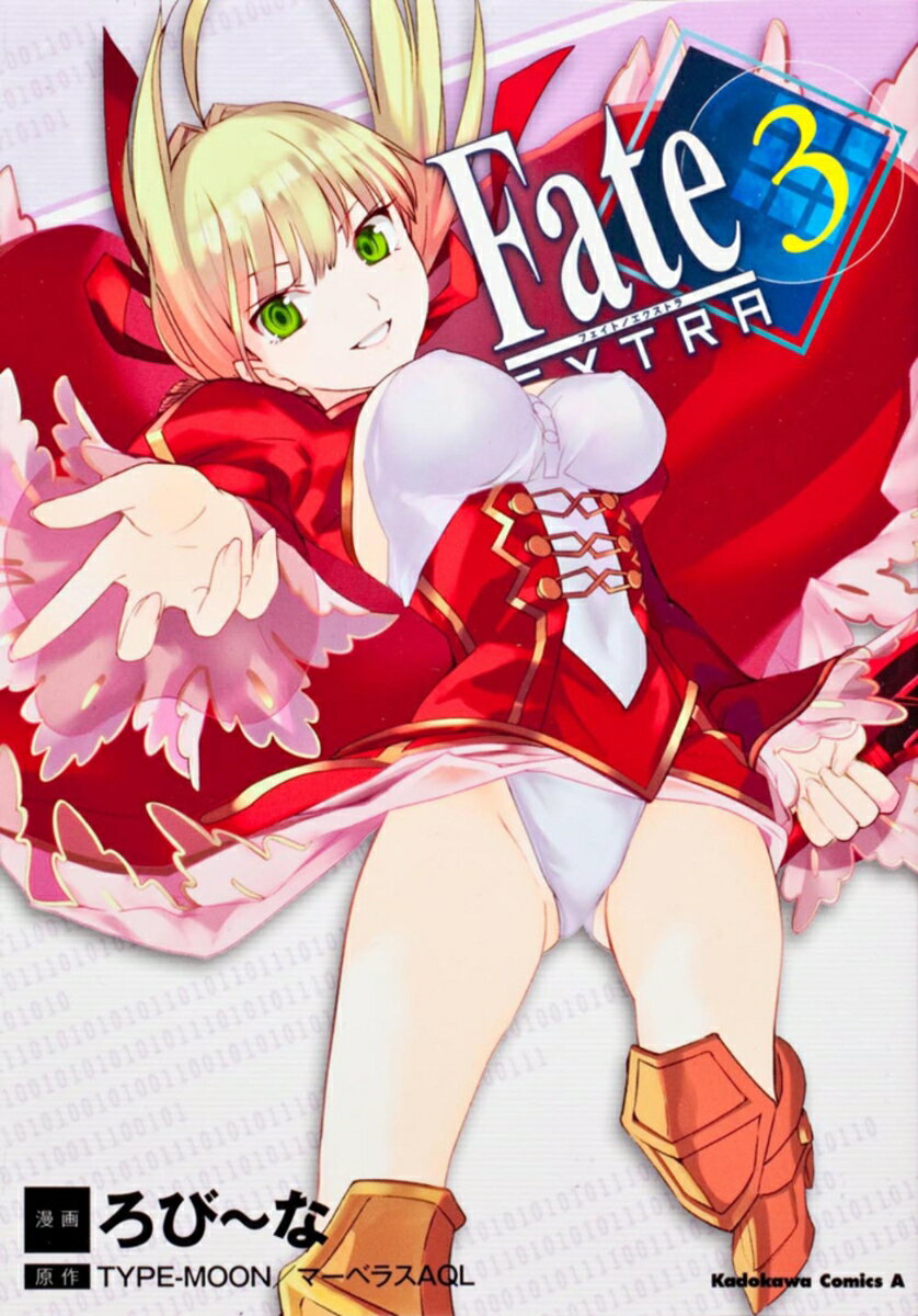 ◆◆◆おおむね良好な状態です。中古商品のため使用感等ある場合がございますが、品質には十分注意して発送いたします。 【毎日発送】 商品状態 著者名 ろび〜な 出版社名 角川書店 発売日 2012年12月05日 ISBN 9784041204887
