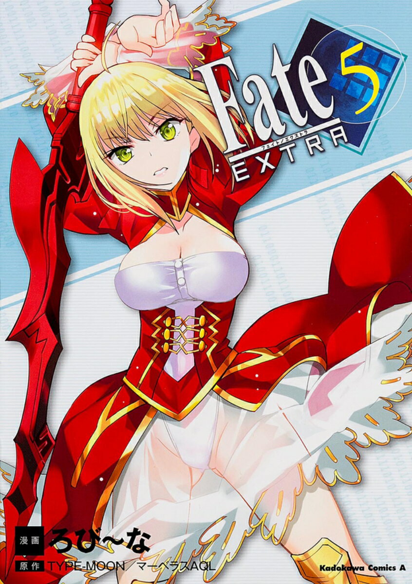 ◆◆◆おおむね良好な状態です。中古商品のため使用感等ある場合がございますが、品質には十分注意して発送いたします。 【毎日発送】 商品状態 著者名 ろび〜な 出版社名 KADOKAWA 発売日 2014年03月26日 ISBN 9784041...