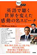 ◆◆◆非常にきれいな状態です。中古商品のため使用感等ある場合がございますが、品質には十分注意して発送いたします。 【毎日発送】 商品状態 著者名 平野次郎、鈴木健士 出版社名 KADOKAWA 発売日 2009年07月05日 ISBN 97...