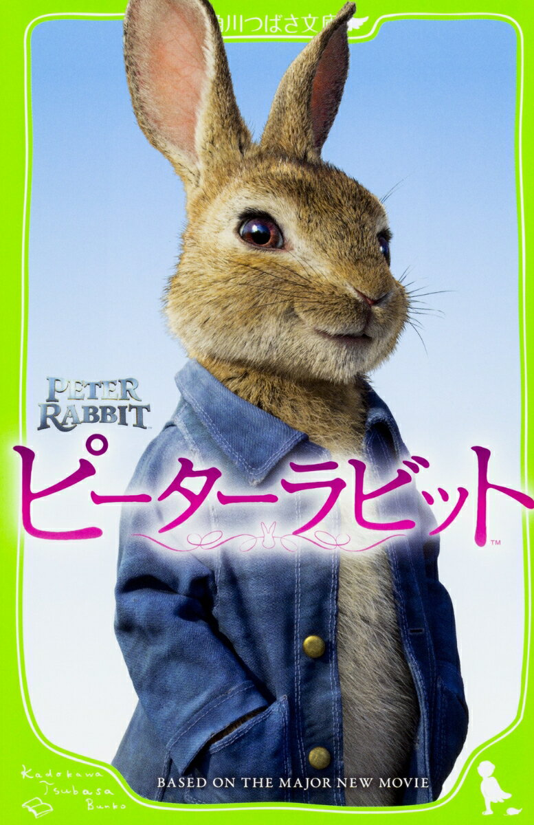◆◆◆非常にきれいな状態です。中古商品のため使用感等ある場合がございますが、品質には十分注意して発送いたします。 【毎日発送】 商品状態 著者名 フレデリック・ウォーン、小浜杳 出版社名 KADOKAWA 発売日 2018年05月15日 I...