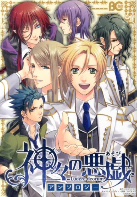 ◆◆◆非常にきれいな状態です。中古商品のため使用感等ある場合がございますが、品質には十分注意して発送いたします。 【毎日発送】 商品状態 著者名 ブロッコリ− 出版社名 KADOKAWA 発売日 2014年05月13日 ISBN 97840...