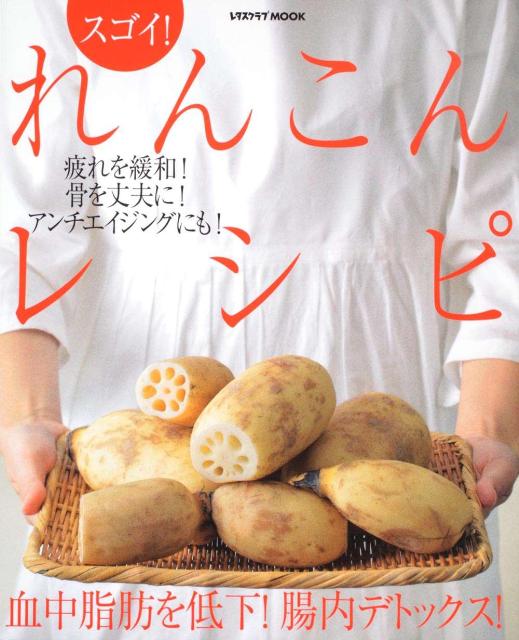 ◆◆◆非常にきれいな状態です。中古商品のため使用感等ある場合がございますが、品質には十分注意して発送いたします。 【毎日発送】 商品状態 著者名 出版社名 角川マガジンズ 発売日 2009年11月 ISBN 9784047310179