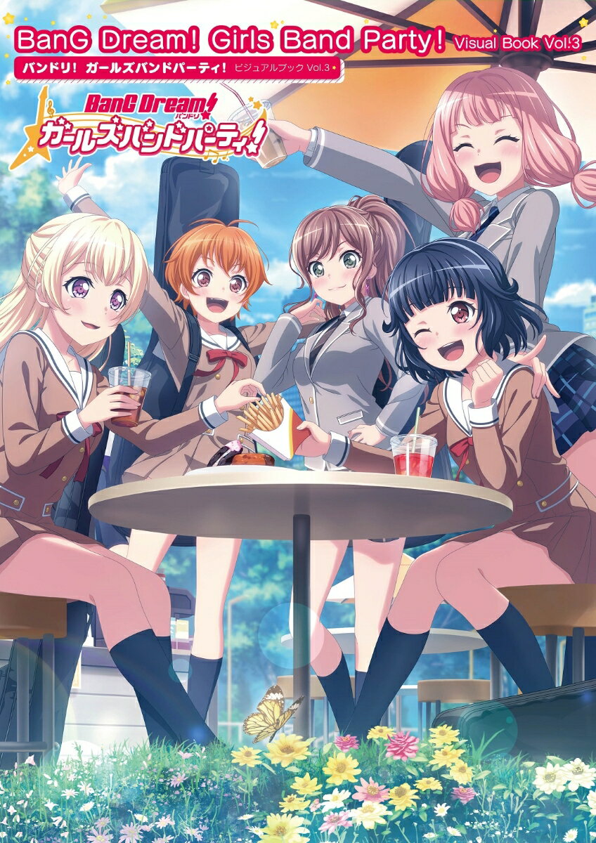 ◆◆◆非常にきれいな状態です。中古商品のため使用感等ある場合がございますが、品質には十分注意して発送いたします。 【毎日発送】 商品状態 著者名 編集:ファミ通書籍編集部 出版社名 KADOKAWA　Game　Linkag 発売日 2020...