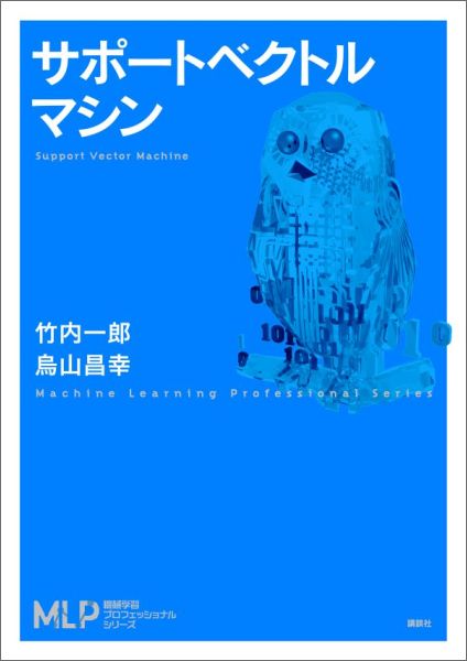 ◆◆◆非常にきれいな状態です。中古商品のため使用感等ある場合がございますが、品質には十分注意して発送いたします。 【毎日発送】 商品状態 著者名 竹内一郎、烏山昌幸 出版社名 講談社 発売日 2015年08月 ISBN 9784061529069