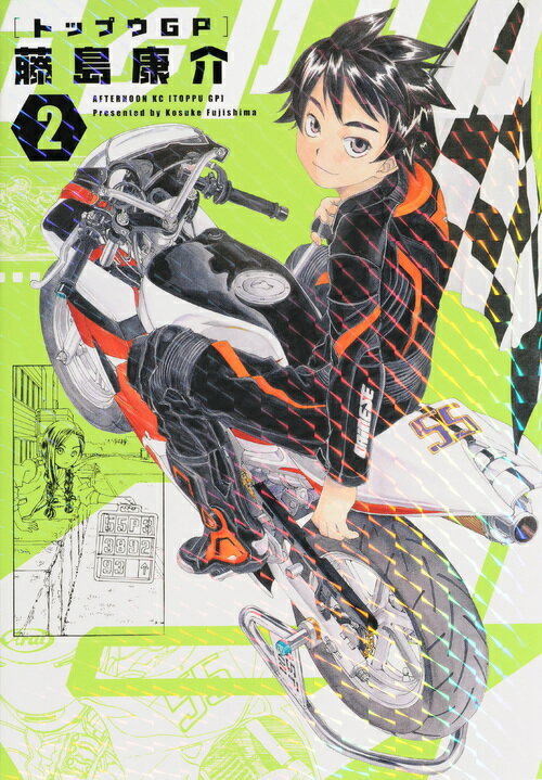 ◆◆◆小口に日焼けがあります。中古ですので多少の使用感がありますが、品質には十分に注意して販売しております。迅速・丁寧な発送を心がけております。【毎日発送】 商品状態 著者名 藤島康介 出版社名 講談社 発売日 2017年07月21日 IS...