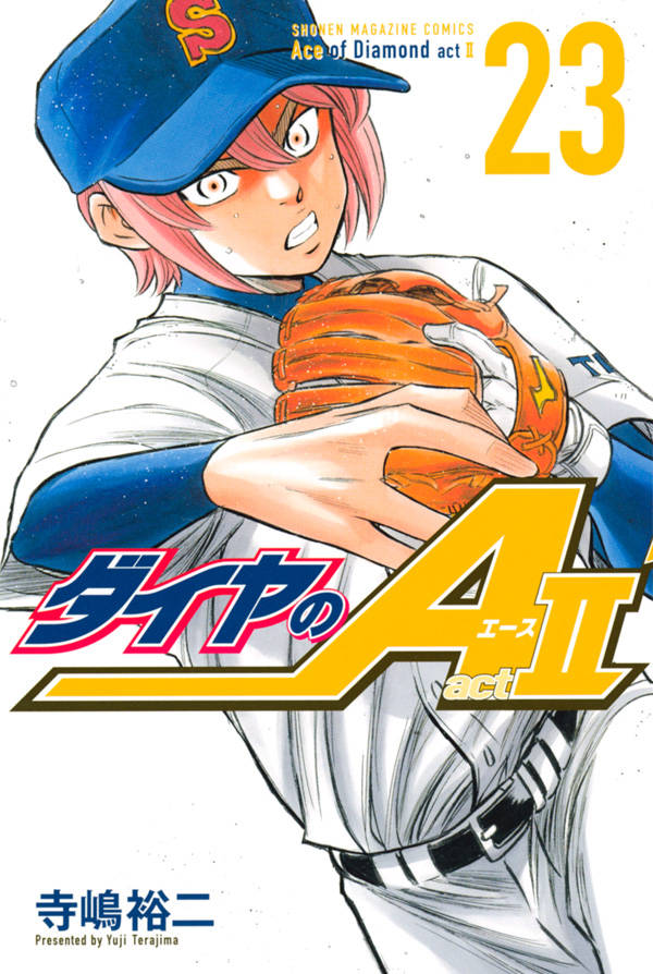 ◆◆◆おおむね良好な状態です。中古商品のため使用感等ある場合がございますが、品質には十分注意して発送いたします。 【毎日発送】 商品状態 著者名 寺嶋裕二 出版社名 講談社 発売日 2020年09月17日 ISBN 9784065206010