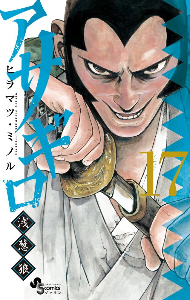 ◆◆◆小口に汚れがあります。歪みがあります。中古ですので多少の使用感がありますが、品質には十分に注意して販売しております。迅速・丁寧な発送を心がけております。【毎日発送】 商品状態 著者名 ヒラマツ・ミノル 出版社名 小学館 発売日 201...
