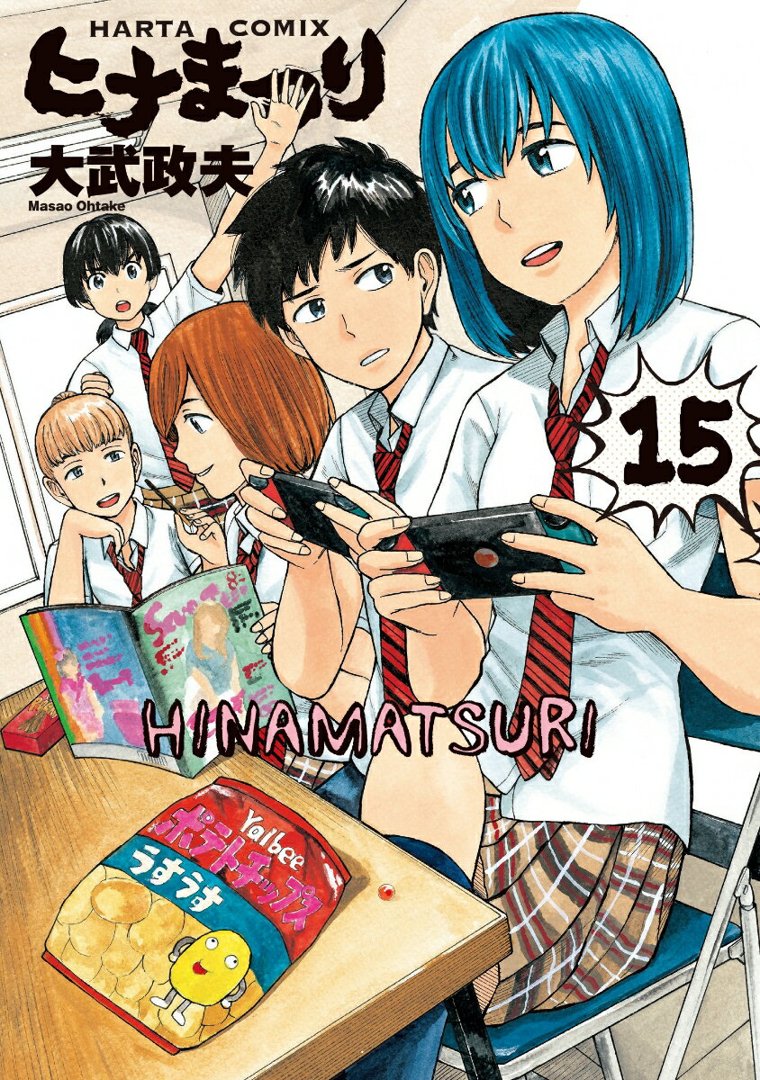 ◆◆◆おおむね良好な状態です。中古商品のため使用感等ある場合がございますが、品質には十分注意して発送いたします。 【毎日発送】 商品状態 著者名 大武政夫 出版社名 KADOKAWA 発売日 2018年09月15日 ISBN 9784047...