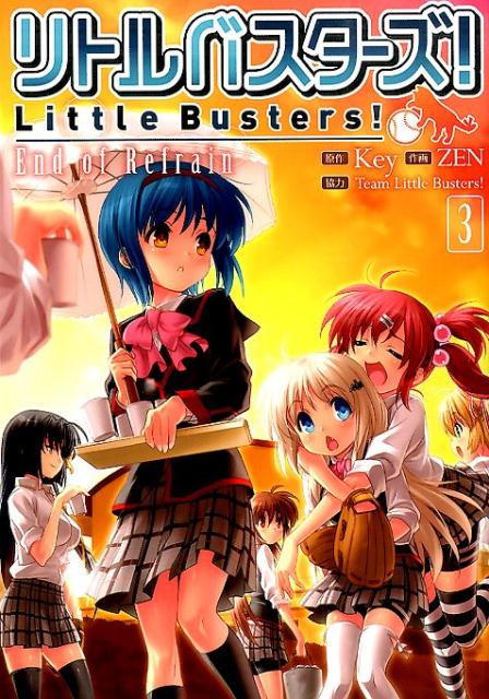 ◆◆◆非常にきれいな状態です。中古商品のため使用感等ある場合がございますが、品質には十分注意して発送いたします。 【毎日発送】 商品状態 著者名 ZEN、Key 出版社名 KADOKAWA 発売日 2014年06月27日 ISBN 9784...