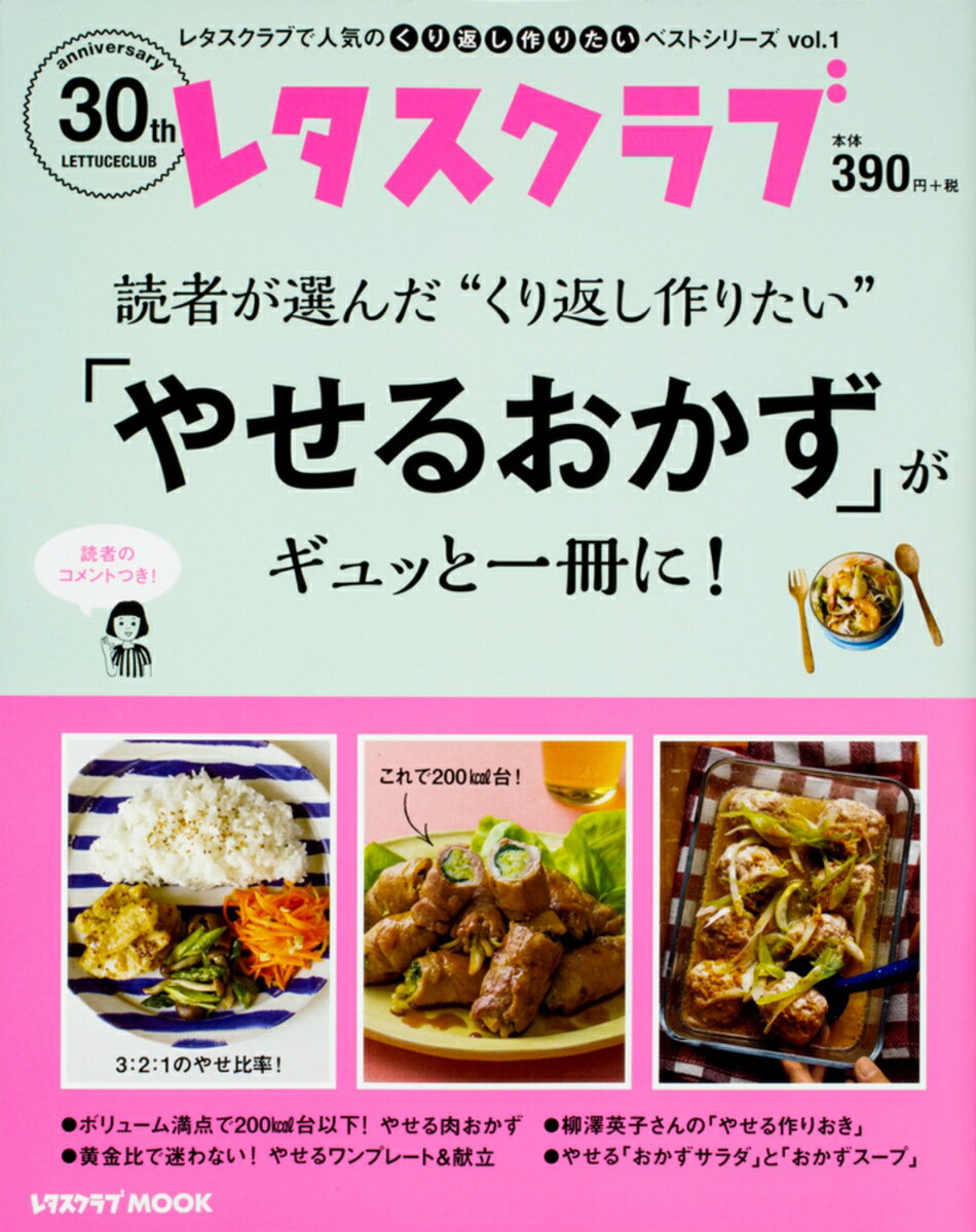 ◆◆◆おおむね良好な状態です。中古商品のため使用感等ある場合がございますが、品質には十分注意して発送いたします。 【毎日発送】 商品状態 著者名 出版社名 KADOKAWA 発売日 2017年06月08日 ISBN 9784048960168