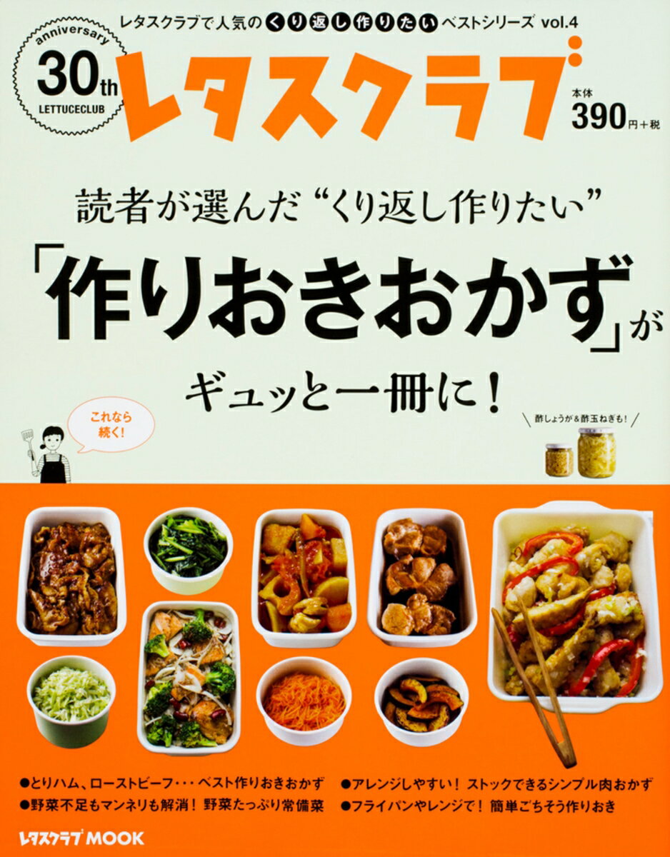 ◆◆◆全体的に使用感があります。表紙に汚れがあります。中古ですので多少の使用感がありますが、品質には十分に注意して販売しております。迅速・丁寧な発送を心がけております。【毎日発送】 商品状態 著者名 出版社名 KADOKAWA 発売日 20...