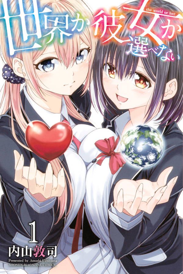 ◆◆◆非常にきれいな状態です。中古商品のため使用感等ある場合がございますが、品質には十分注意して発送いたします。 【毎日発送】 商品状態 著者名 内山敦司 出版社名 講談社 発売日 2017年08月09日 ISBN 9784065101186