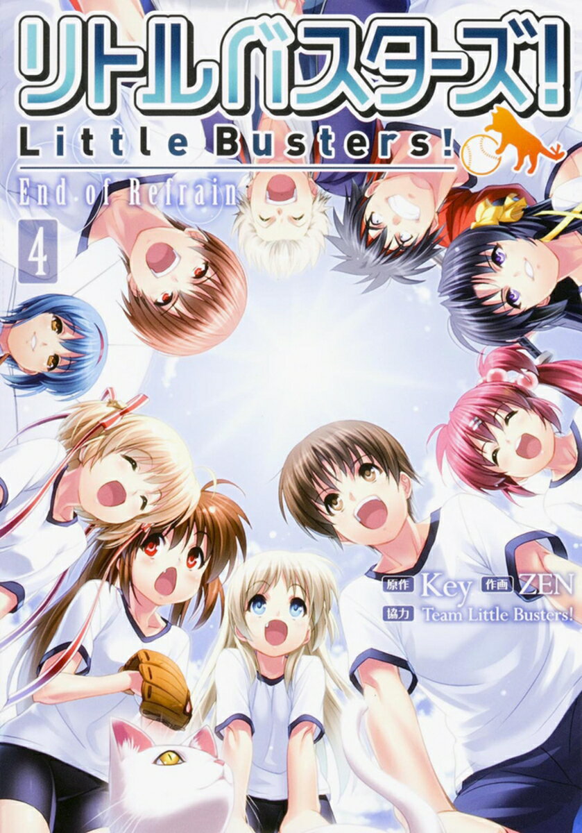 ◆◆◆非常にきれいな状態です。中古商品のため使用感等ある場合がございますが、品質には十分注意して発送いたします。 【毎日発送】 商品状態 著者名 ZEN、Key 出版社名 KADOKAWA 発売日 2015年01月27日 ISBN 9784...